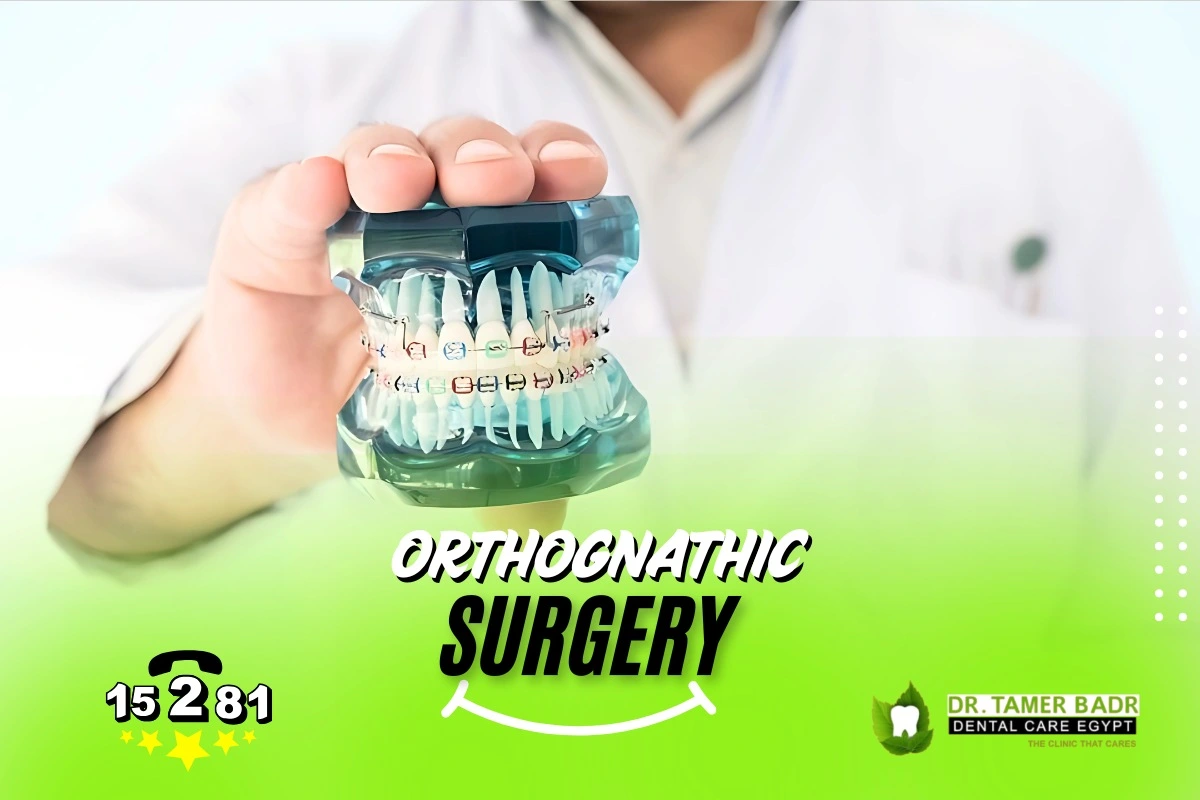 Types of Orthognathic Surgery | When Do You Need It?